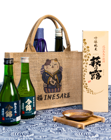 Inesake Adelaide – Inesake – Premium Sake in Adelaide